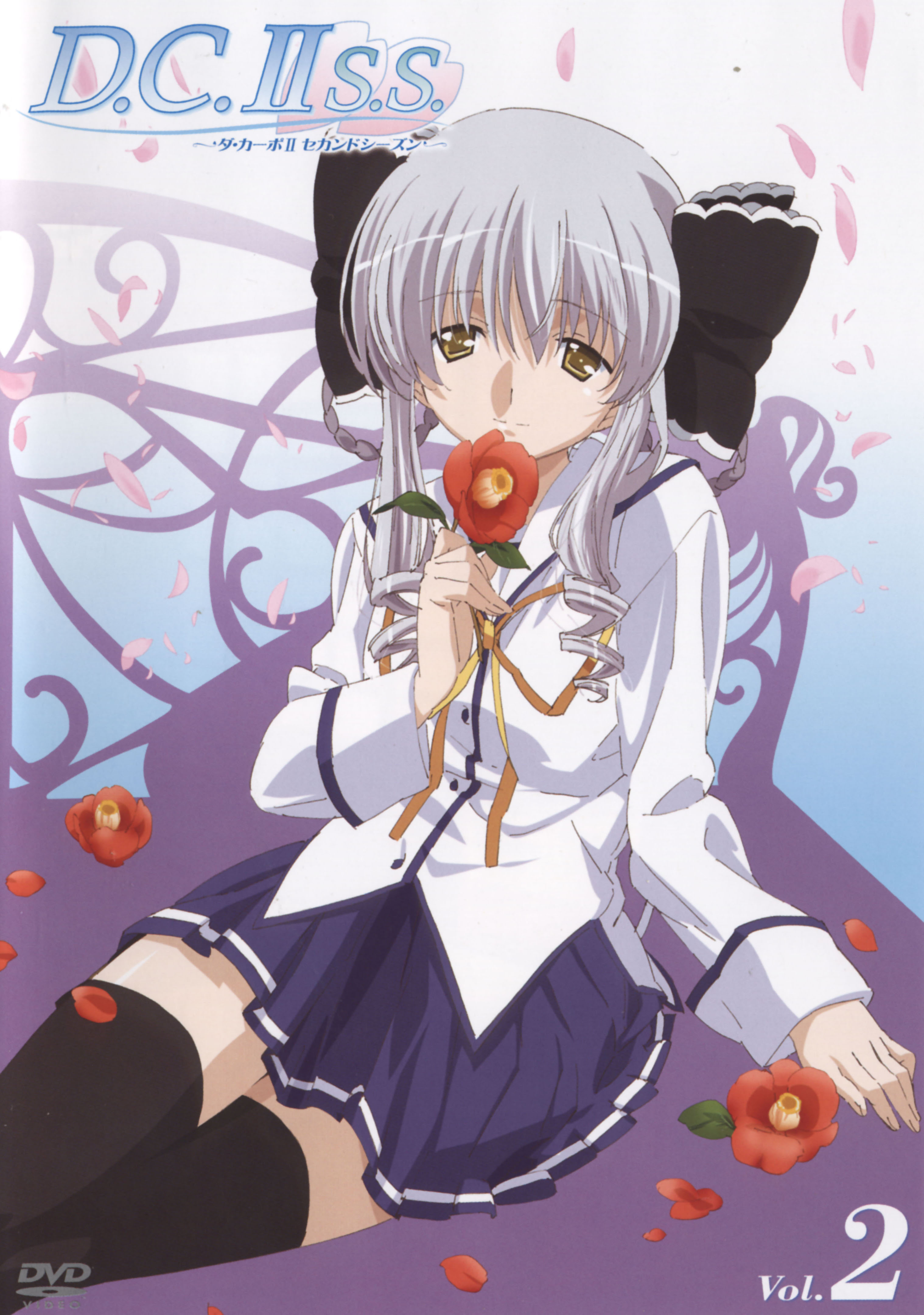 da capo da capo (series) da capo ii yukimura anzu seifuku | #40140 | yande.re